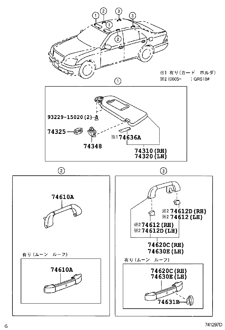74348-12040-A3 Holder, Visor Toyota | YoshiParts