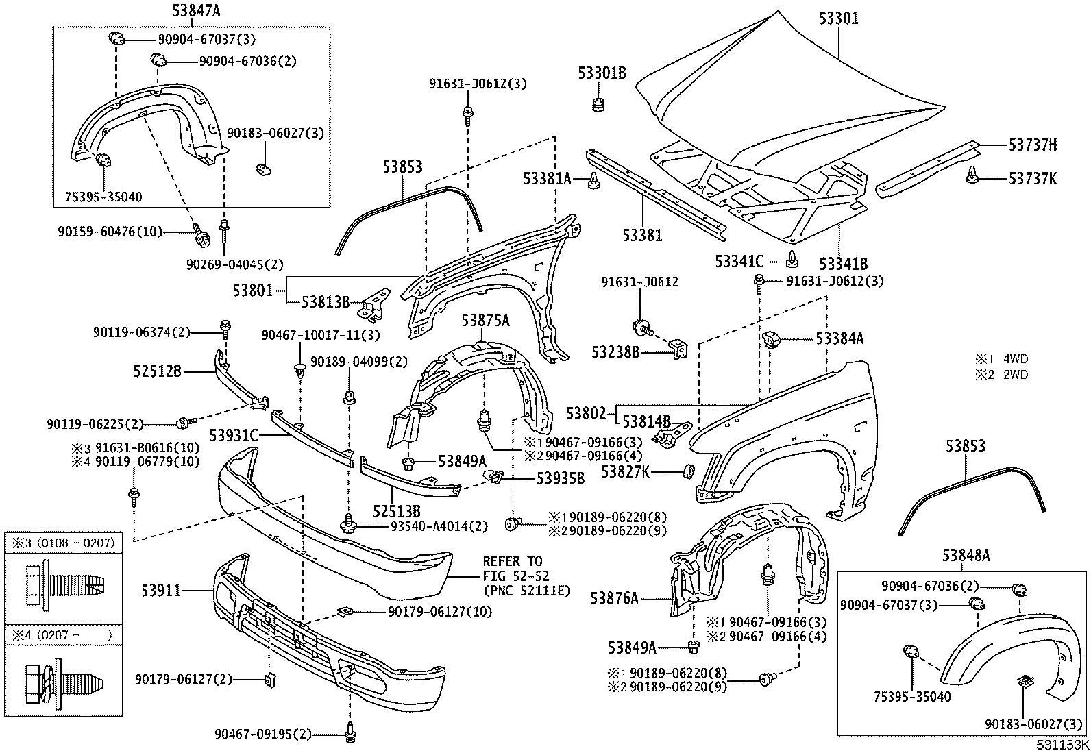 53341-35110 Insulator, Hood Toyota | YoshiParts