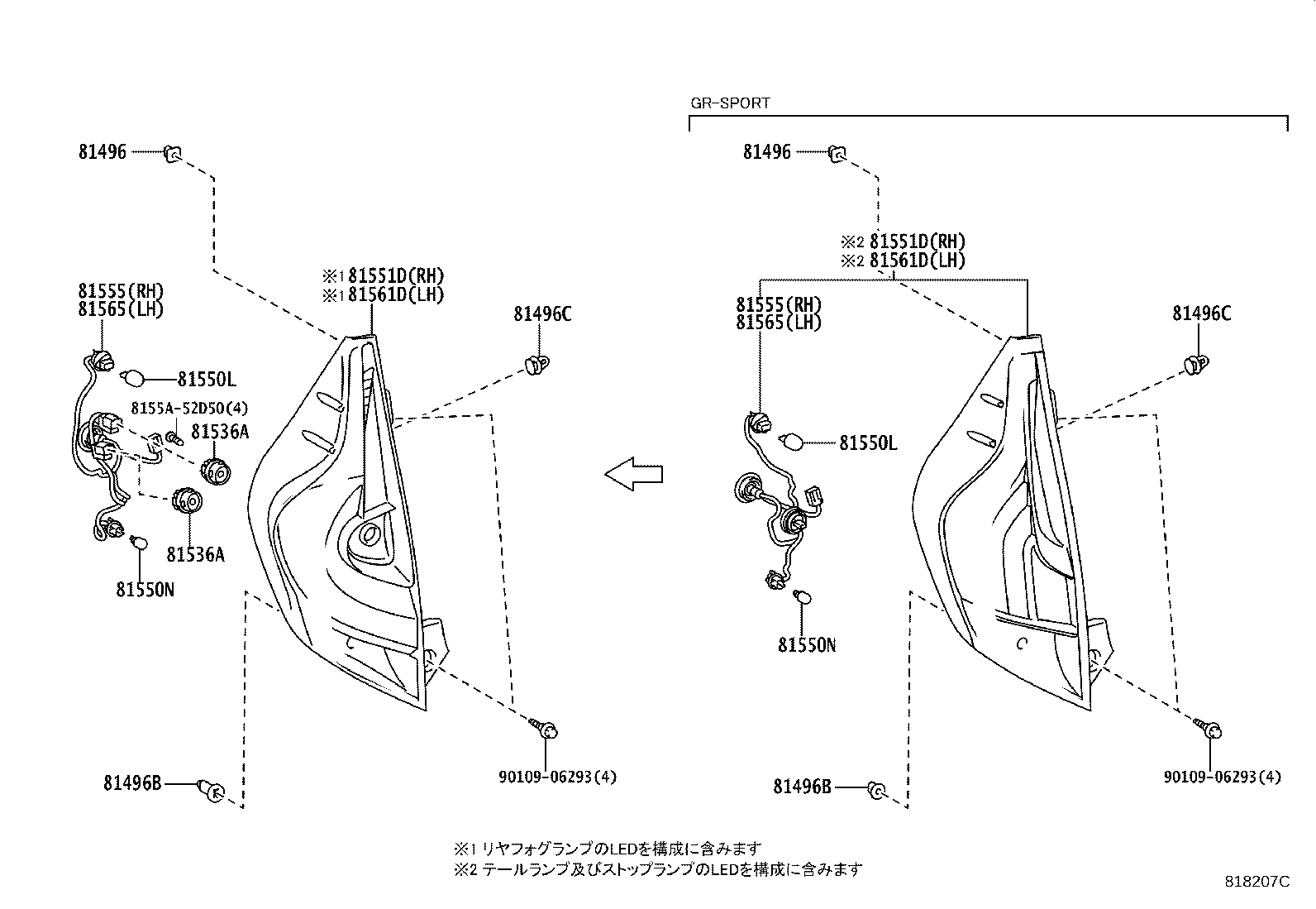 81551-52D30 Lens & Body, Rear Combination Lamp, Rh Toyota | YoshiParts