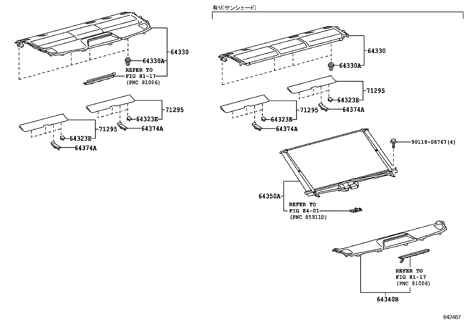 64330-30E70-B0 Panel Assy, Package Tray Trim Toyota | YoshiParts