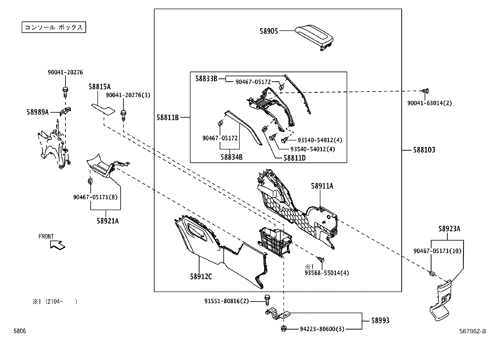 58993-B1020 Bracket, Console Box Mounting, Rear Toyota | YoshiParts