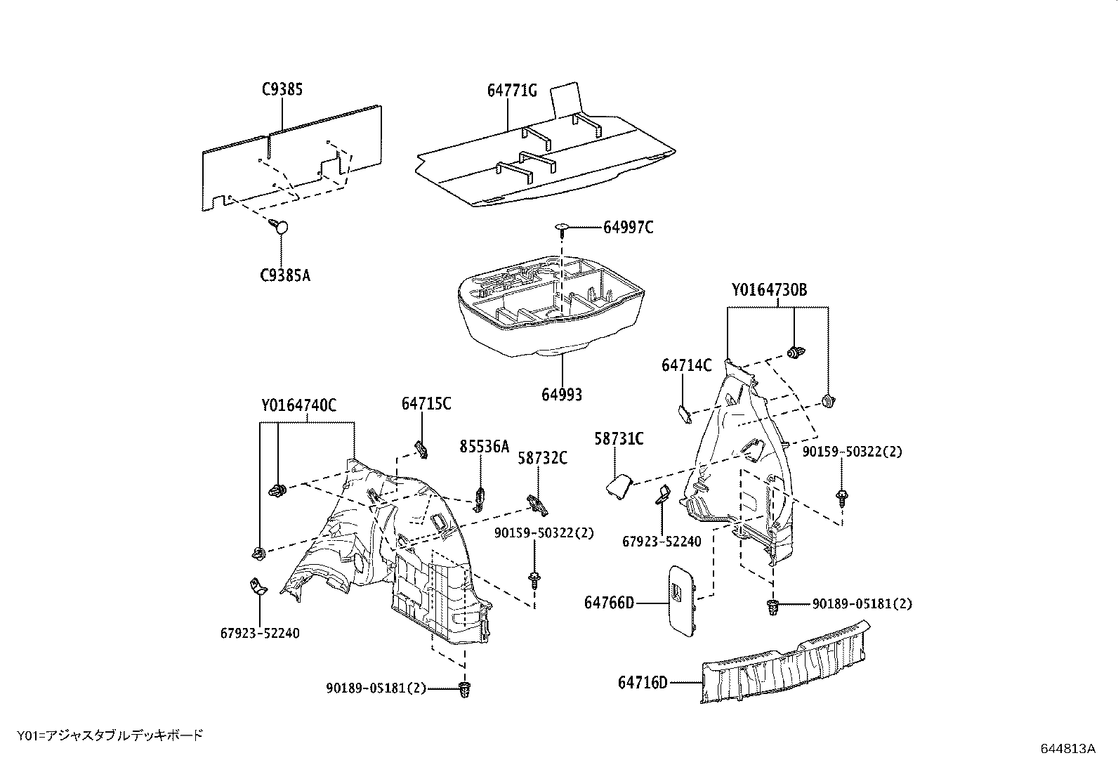 64993-K0010 Box, Deck Floor, Rr Toyota | YoshiParts