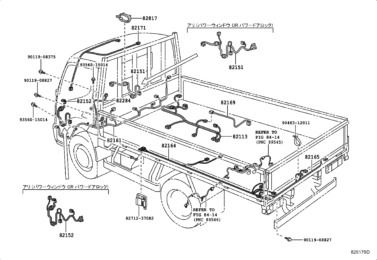82164-37L50 Wire, Frame Toyota | YoshiParts