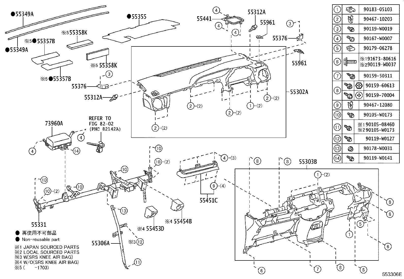 55306-0D300 Brace Sub-Assy, Instrument Panel, No.1 Toyota | YoshiParts