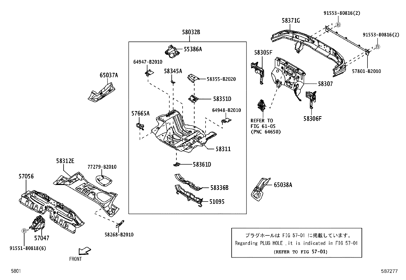 58302-B2040 Panel, Body Lower Back Toyota | YoshiParts