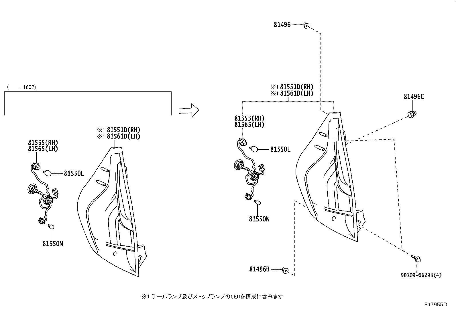 81551-52D30 Lens & Body, Rear Combination Lamp, Rh Toyota | YoshiParts