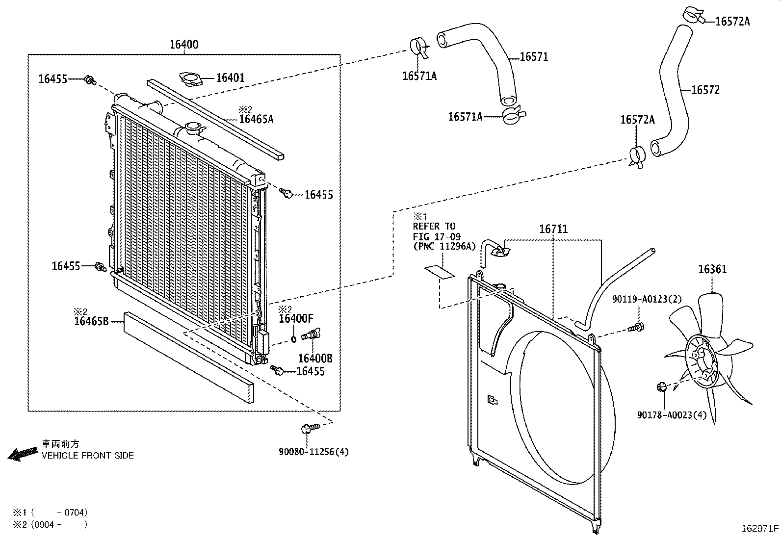16465-0S010 Packing, Radiator, No.2 Toyota | YoshiParts
