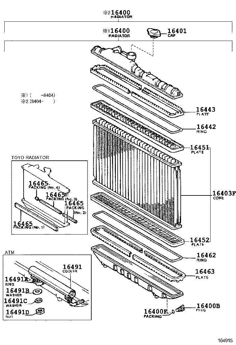16400-15210 Radiator Assy Toyota | YoshiParts