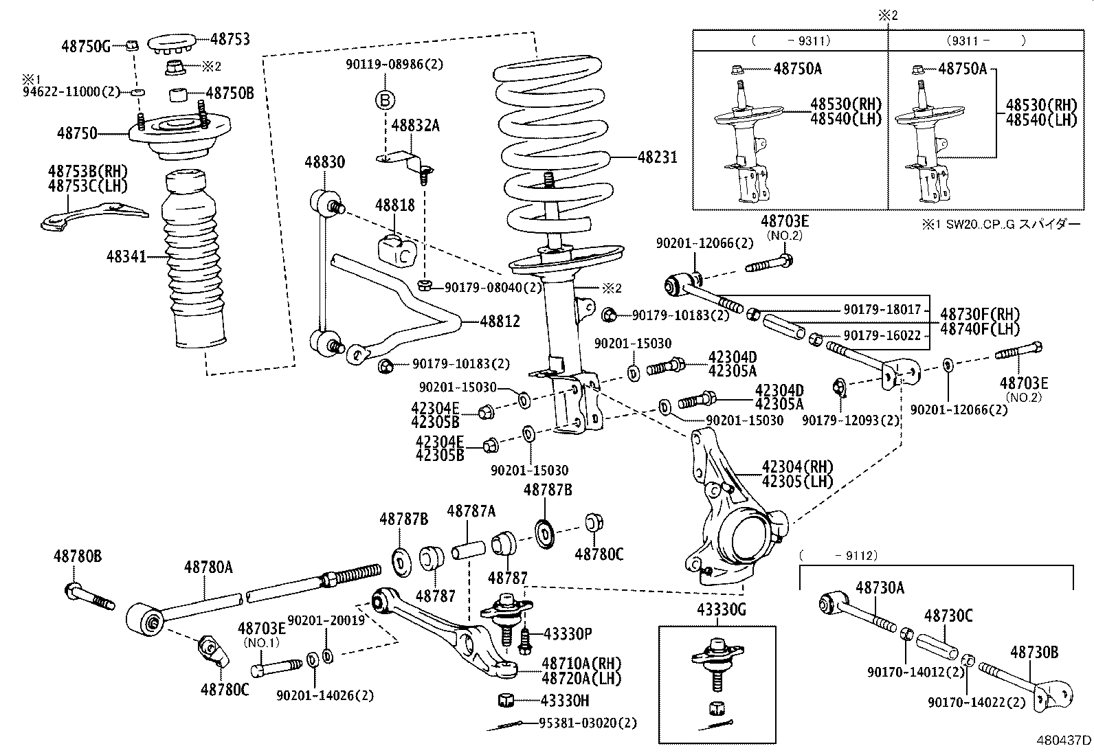 48341-17020 Bumper, Rr Spring Toyota | YoshiParts