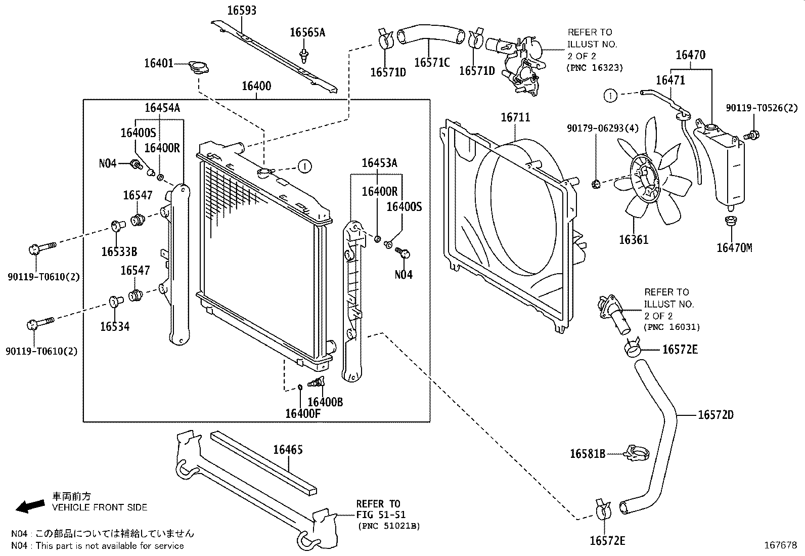16711-0P260 Shroud, Fan Toyota | YoshiParts