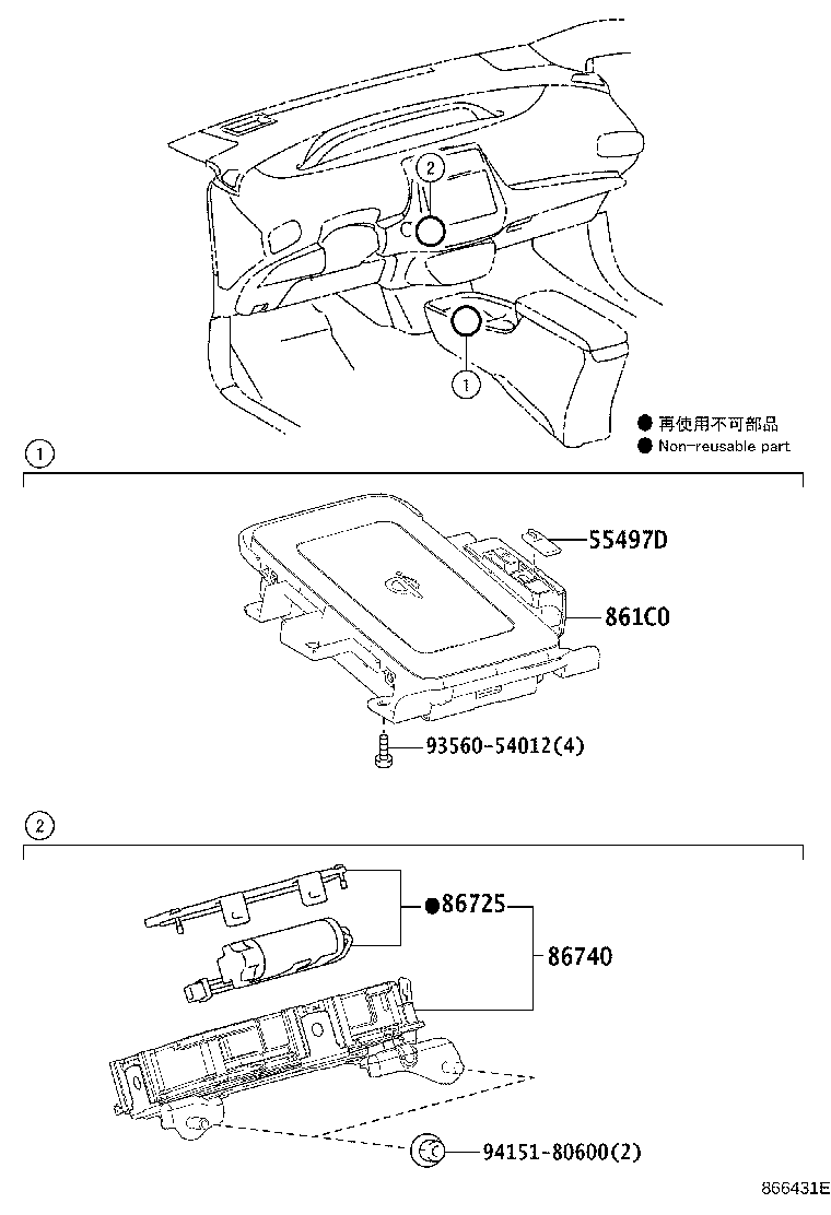861C0-47011-C0 Cradle Assy, Mobile Wireless Charger Toyota | YoshiParts
