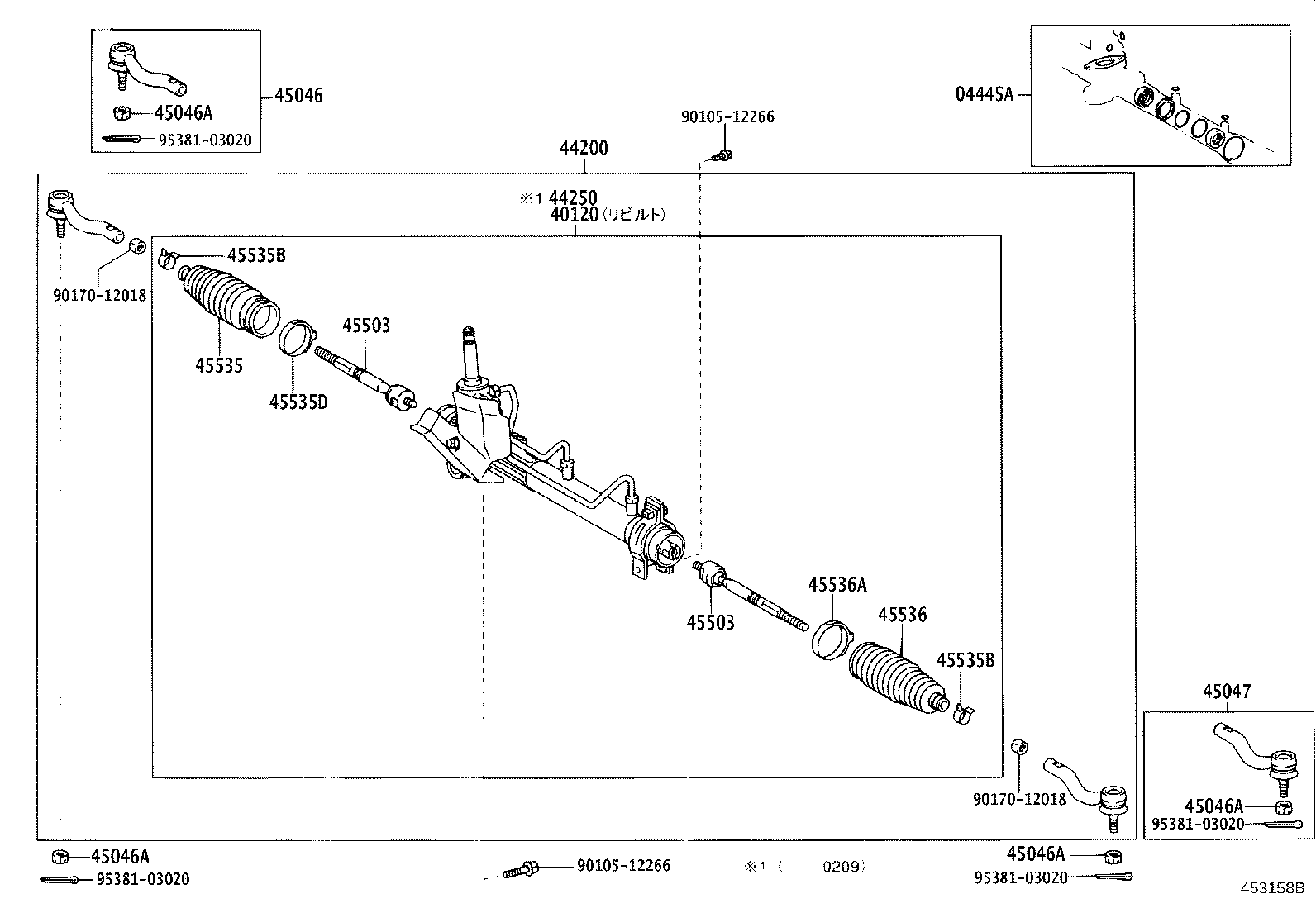 44200-52020 Link Assy, Power Steering Toyota | YoshiParts