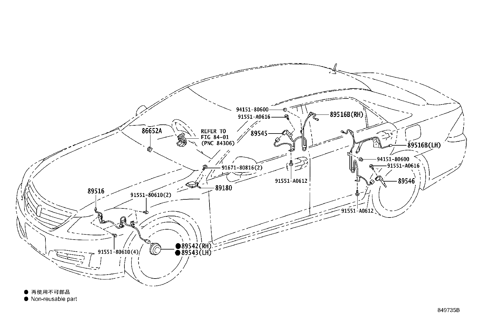 89516-12061 Genuine Toyota Wire, Skid Control Sensor