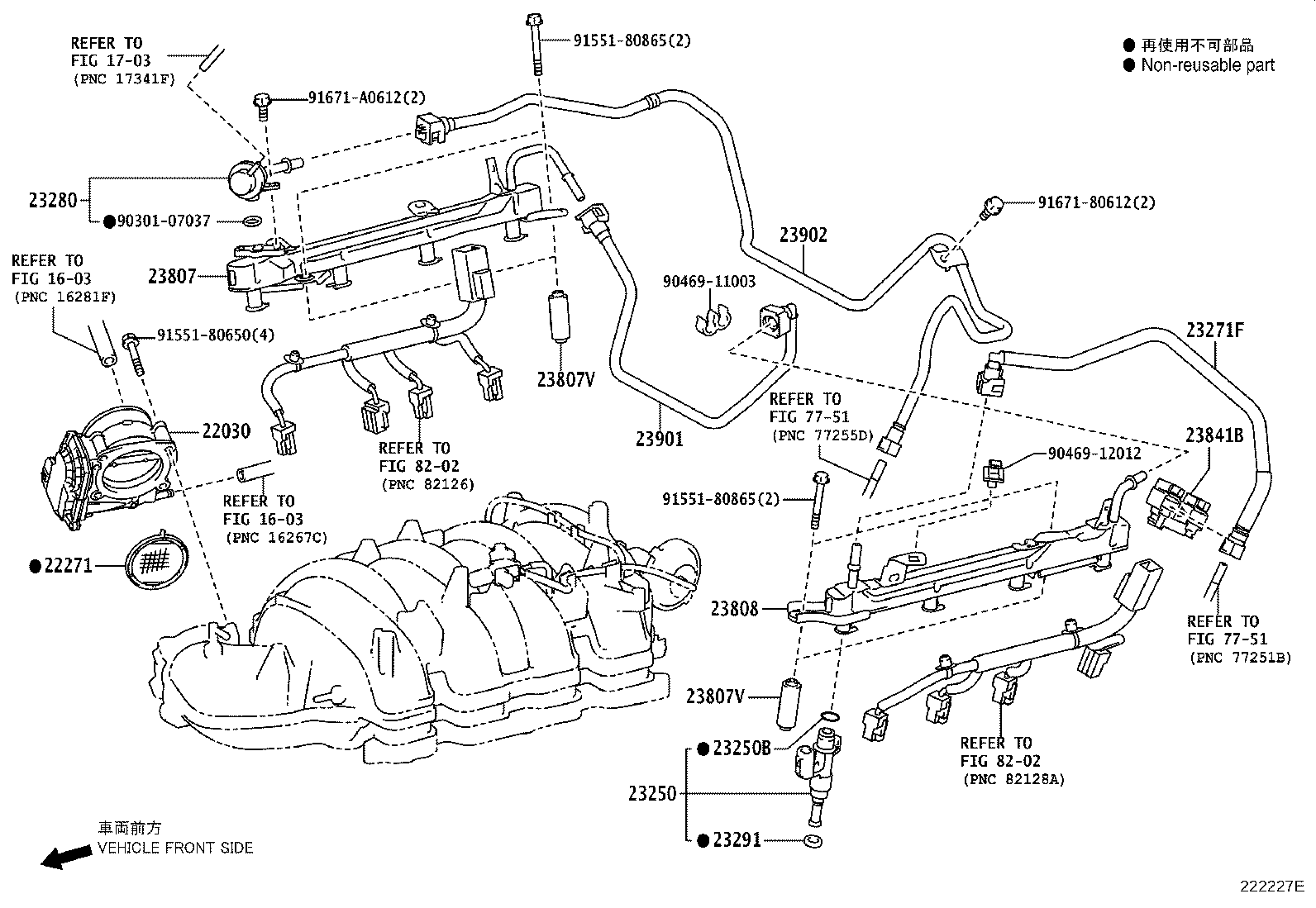23209-39165 Injector Set, Fuel Toyota | YoshiParts