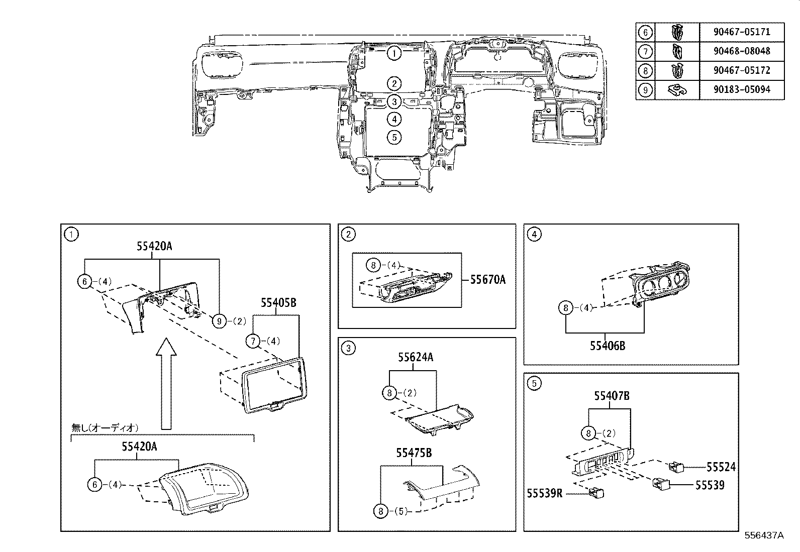 55420-52160 Panel Assy, Instr Cluster Finish, Ctr Toyota | YoshiParts