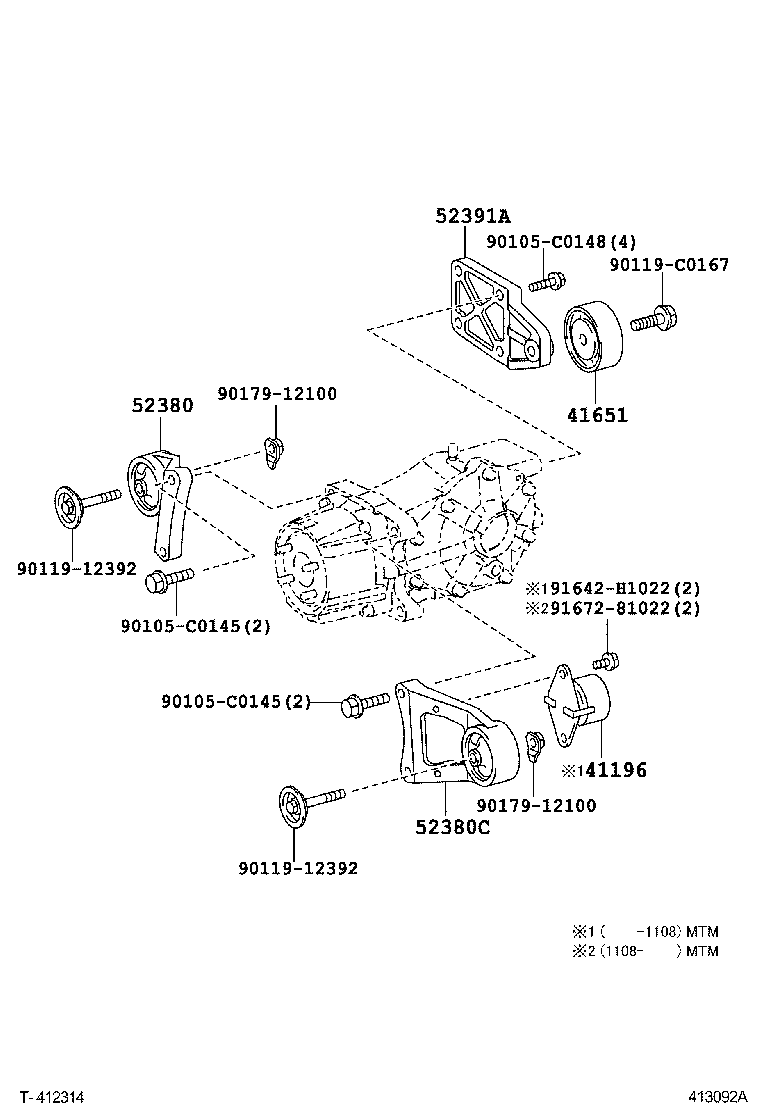 52380-42120 Support, Rear Differential, No.2 Toyota | YoshiParts