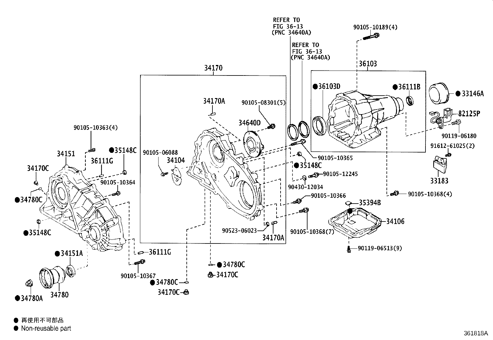 90311-40045 Seal, Type T Oil Toyota | YoshiParts