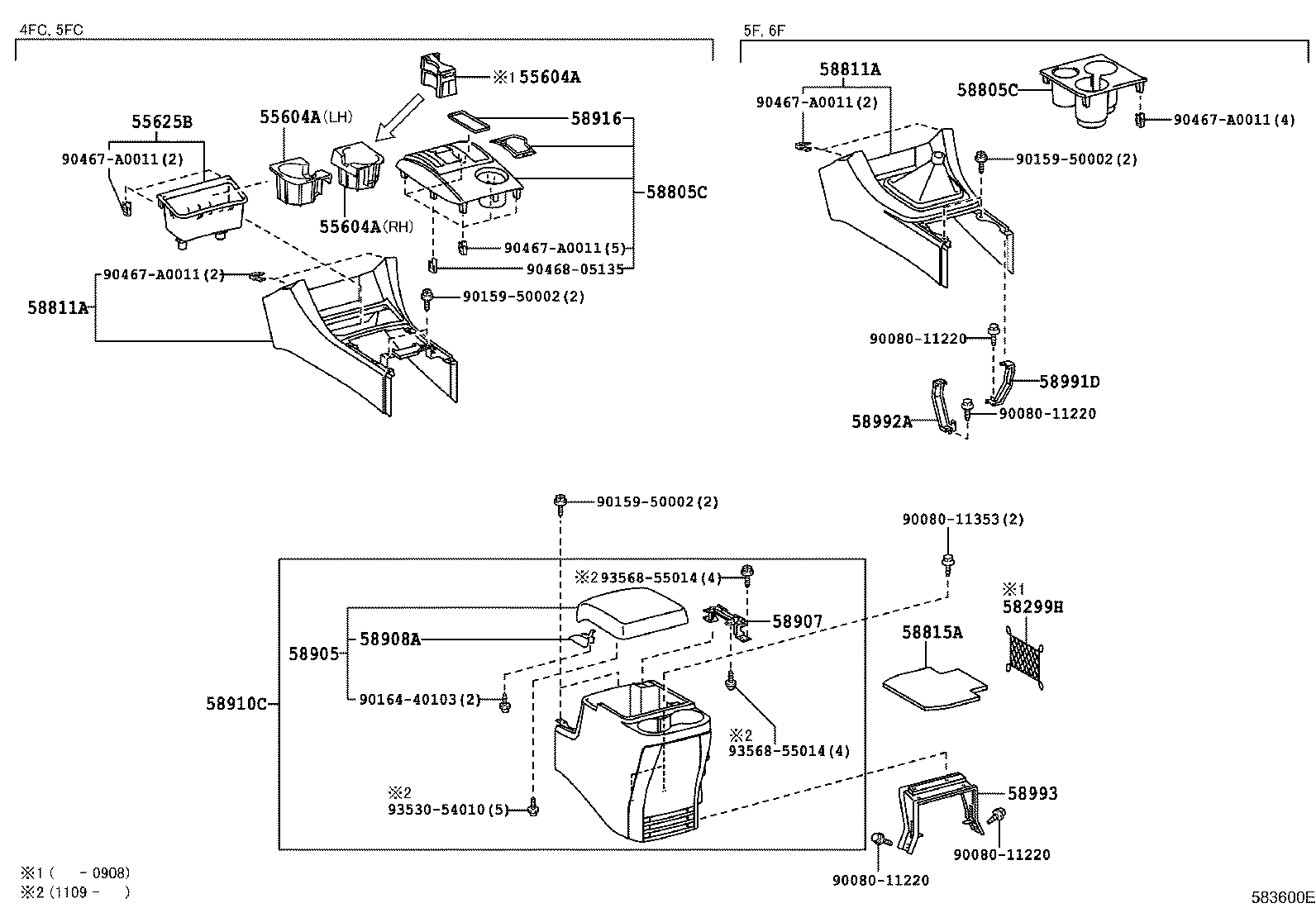 58908-AD021-B0 Lock Sub-Assy, Console Compartment Door Toyota | YoshiParts