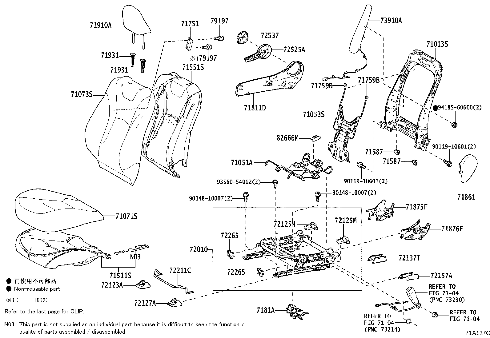 71073-47D10-B3 Cover, Front Seat Back, Rh(For Separate Type) Toyota ...
