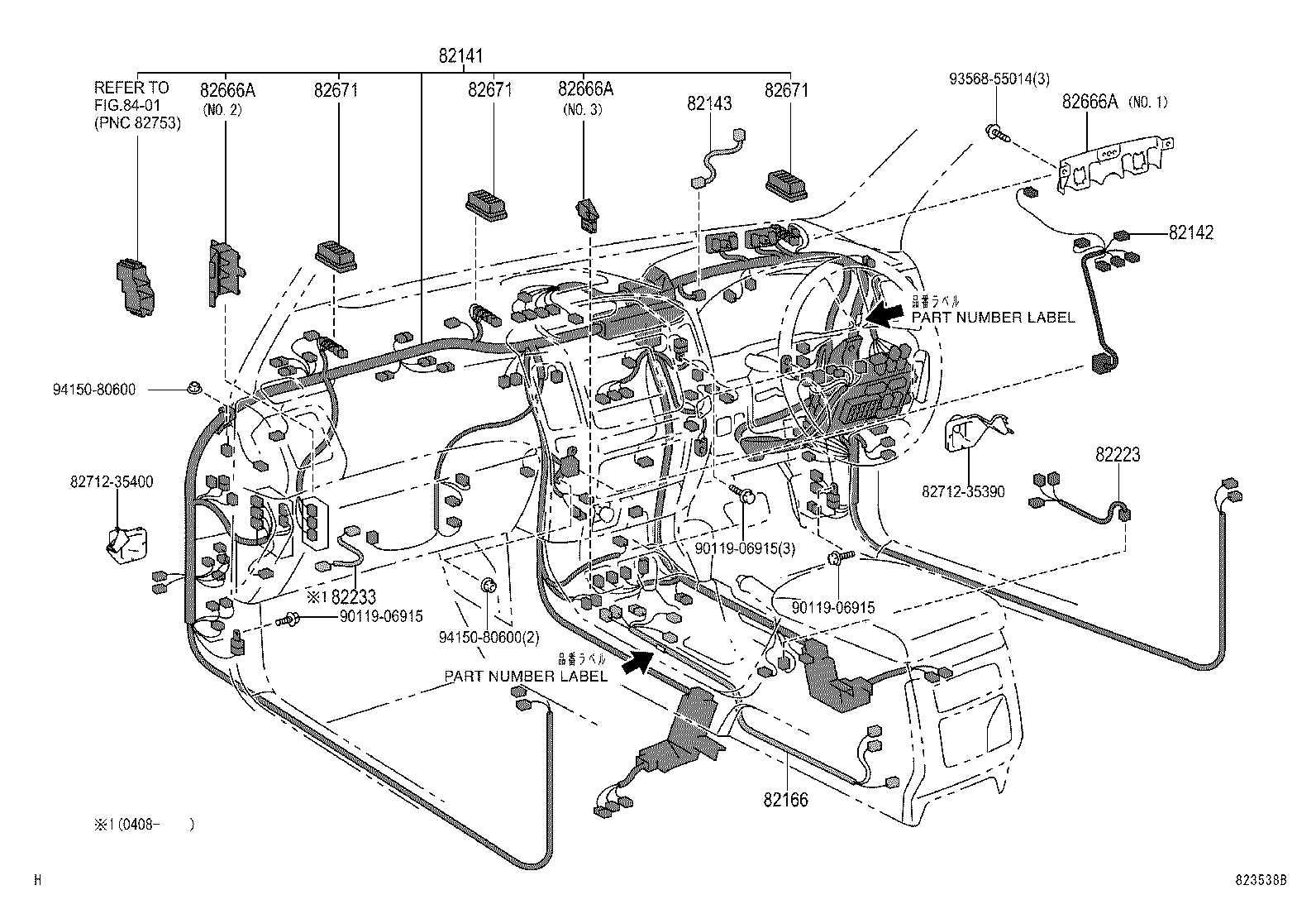 82142-60100 Wire, Instrument Panel, No.2 Toyota | YoshiParts