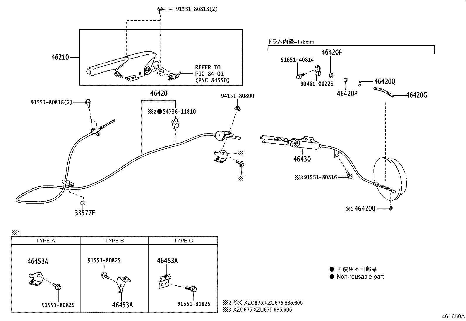 46430-37J60 Cable Assy, Parking Brake, No.3 Toyota | YoshiParts