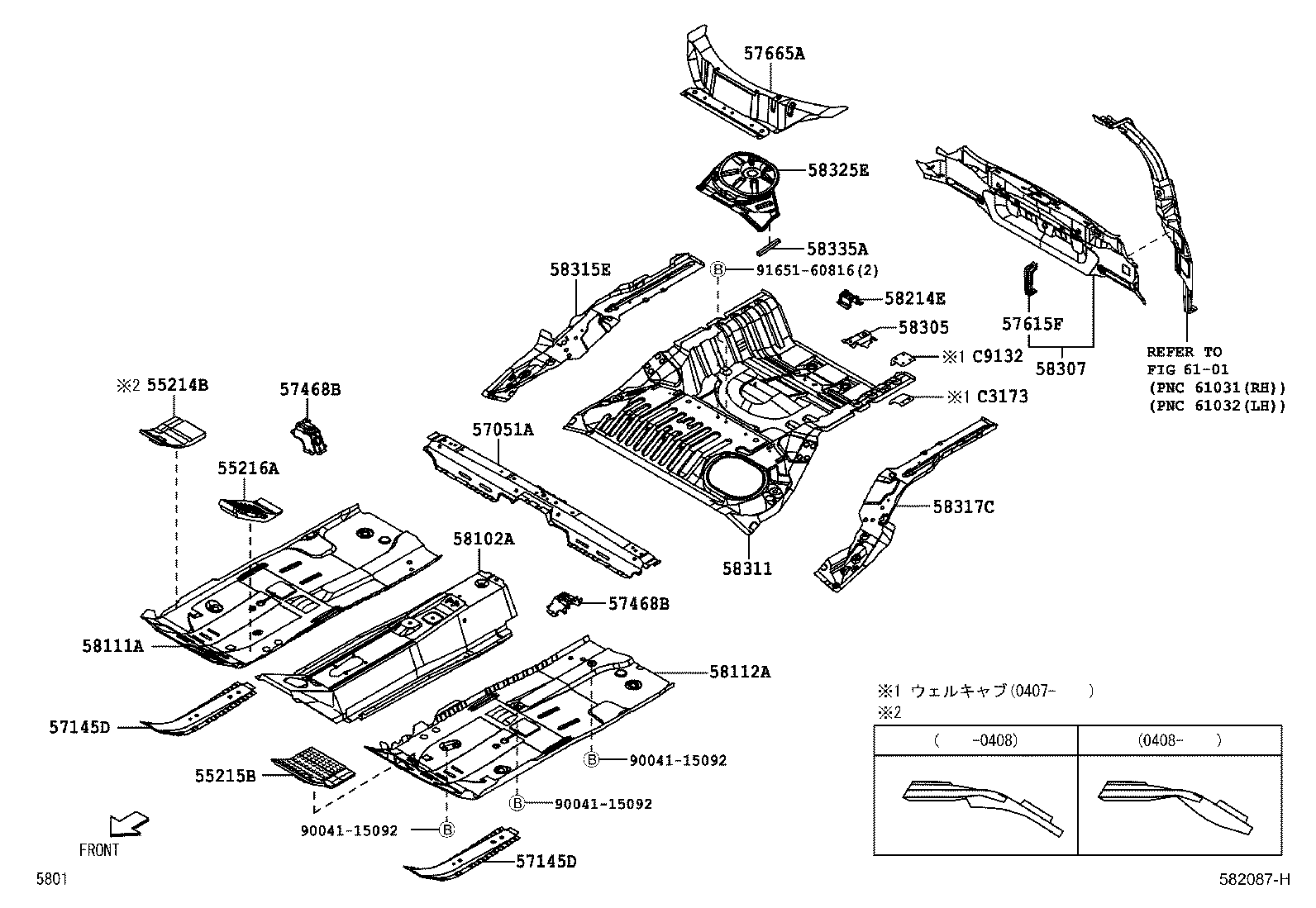 58307-B1010 Panel Sub-Assy, Body Lwr Back Toyota | YoshiParts