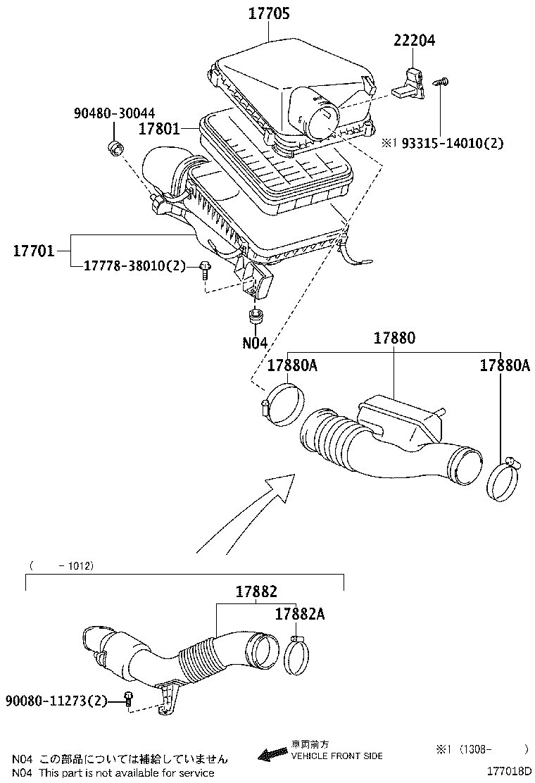 17705-0P010 Cap Sub-Assy, Air Cleaner Toyota | YoshiParts