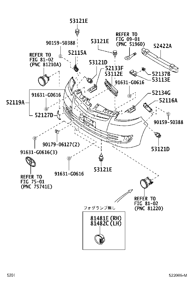52115-B1040 Support, Fr Bumper Side, Rh Toyota | YoshiParts