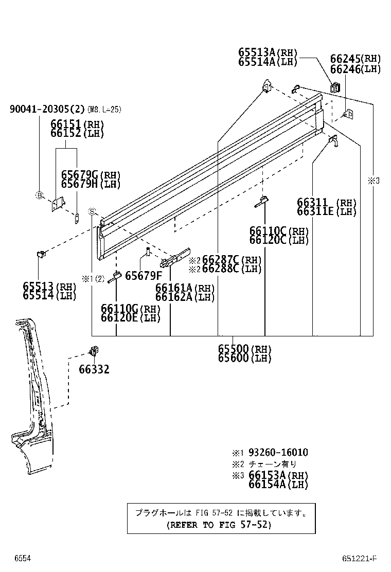 65002-B5100 Panel Assy, Rear Body Side, Lh Toyota | YoshiParts