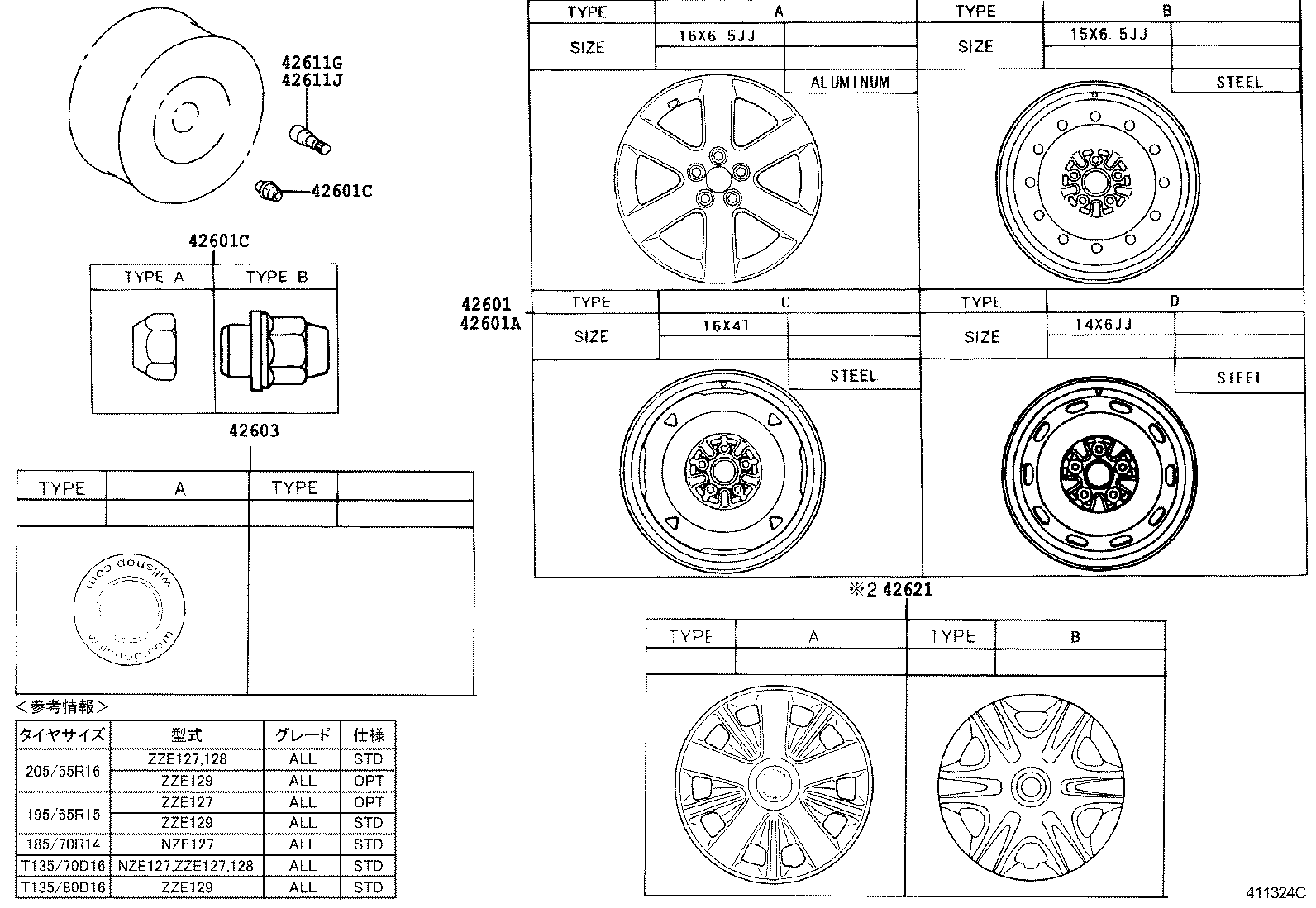 42611-1A540 Wheel, Disc Toyota | YoshiParts