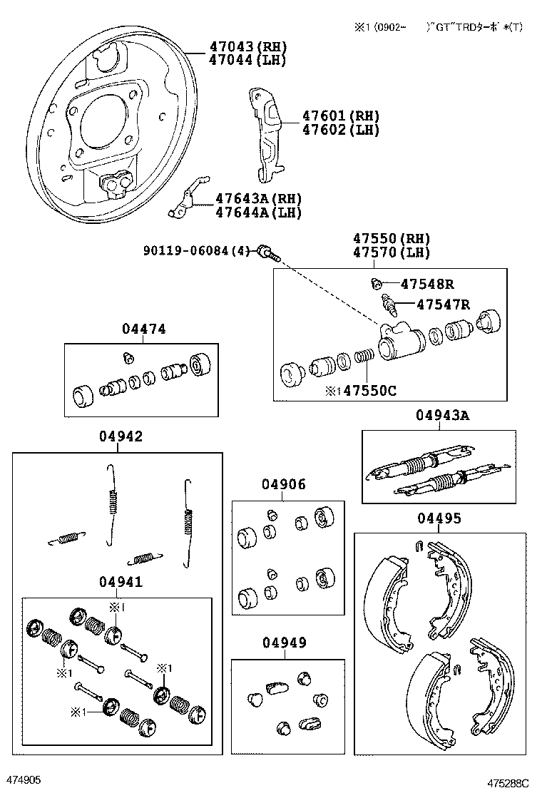 47044-20560 Plate Sub-Assy, Brake Backing, Rear Lh Toyota | YoshiParts