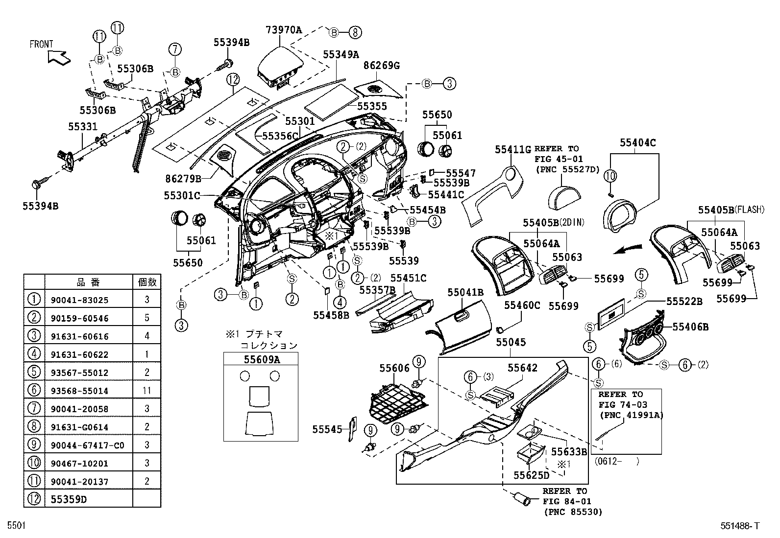 55045-B1011-B1 Panel Sub-Assy, Instrument Panel Finish, Lower Toyota ...
