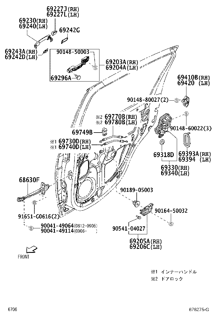 69211-B1010-T7 Handle Assy, Front Door, Outside Rh Toyota | YoshiParts