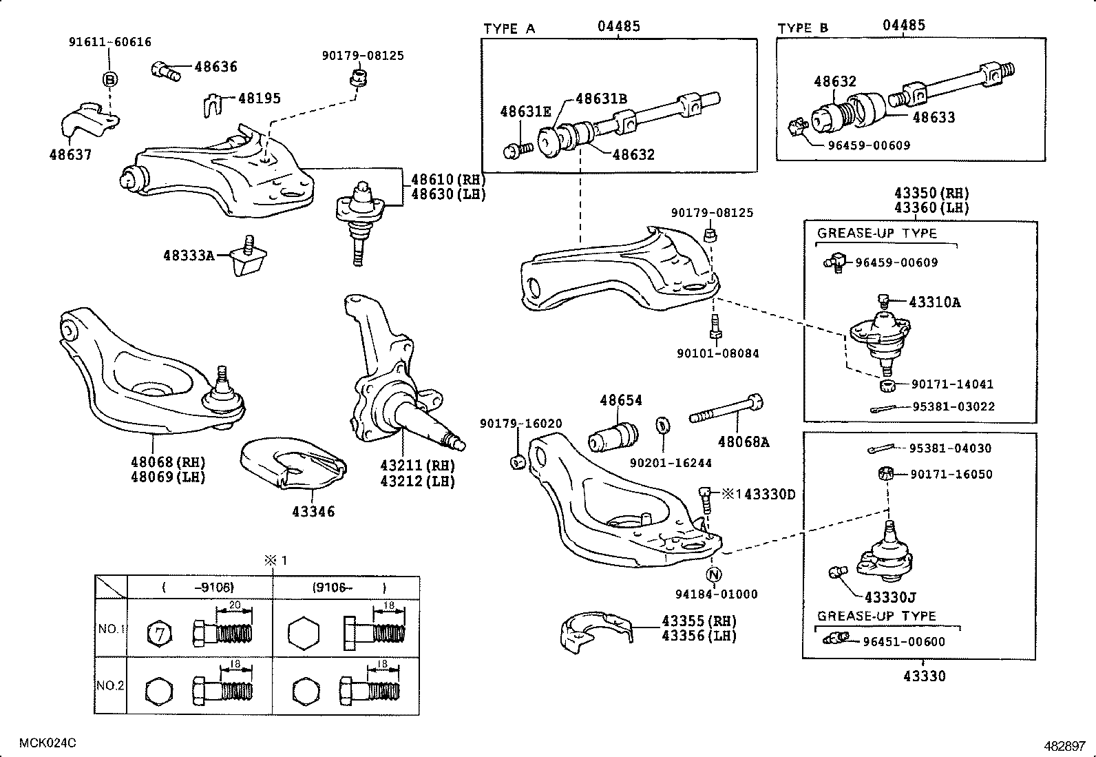 48632-30070 Bush, Upr Arm Toyota | YoshiParts