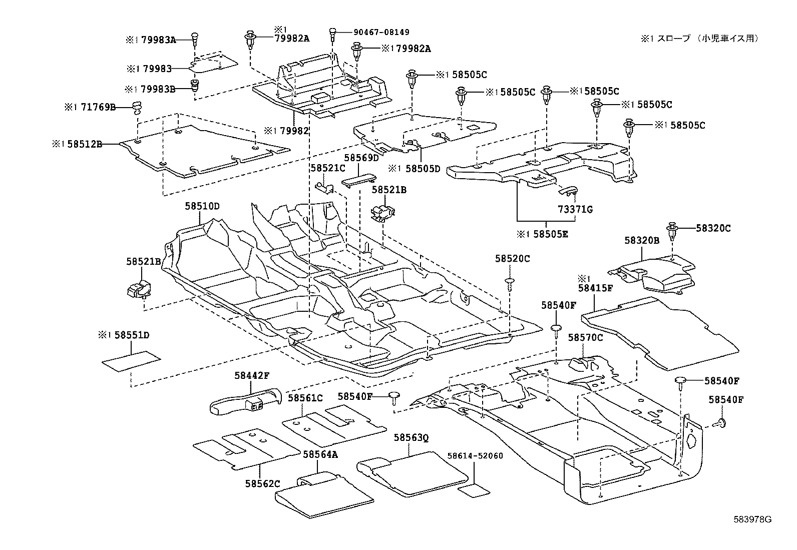 58510-52G70-B0 Carpet Assy, Floor, Front Toyota | YoshiParts
