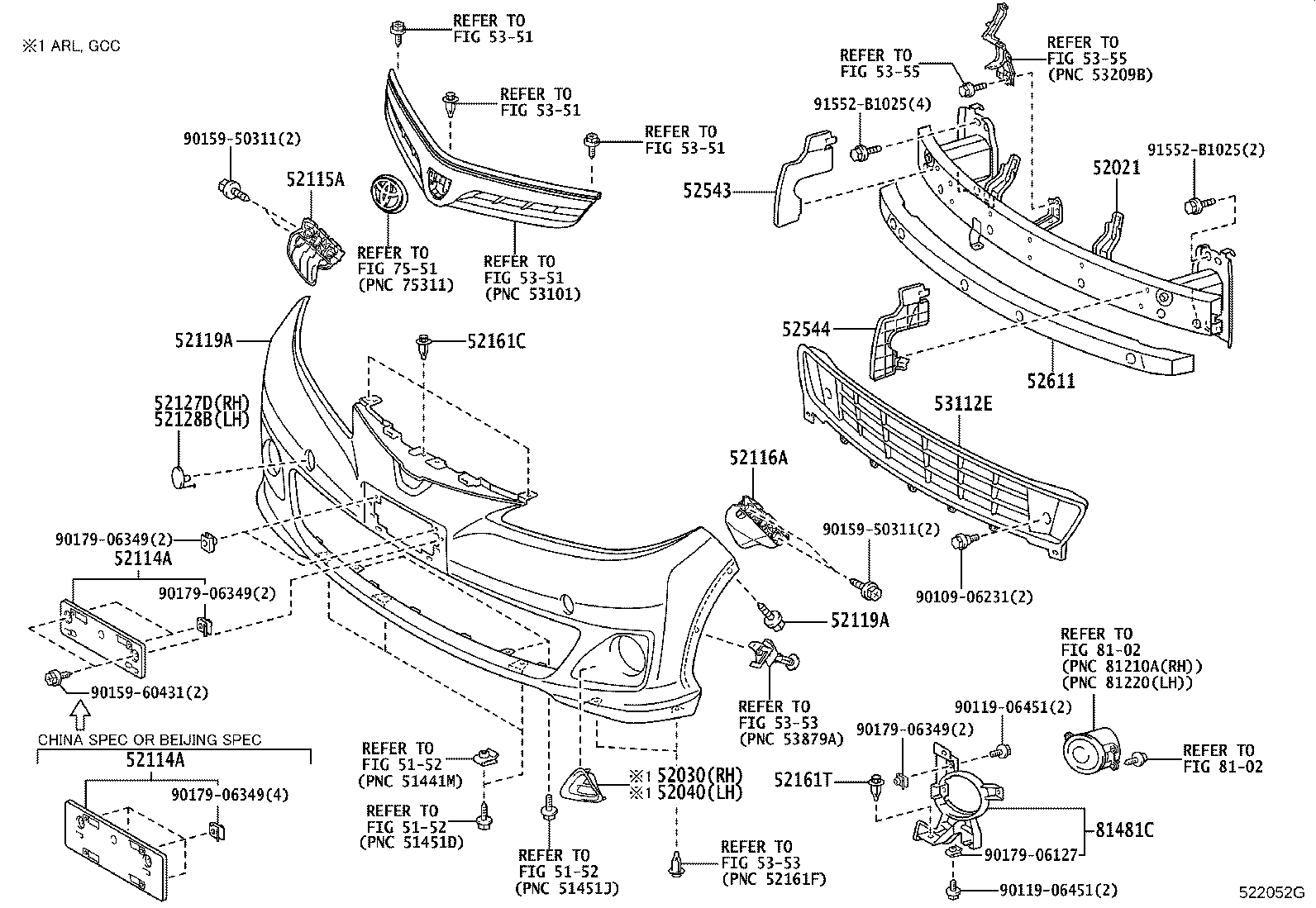 52127-28180-B0 Cover, Fr Bumper Hole Toyota | YoshiParts
