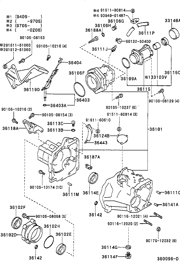 90311-50025 Seal, Type T Oil Toyota | YoshiParts