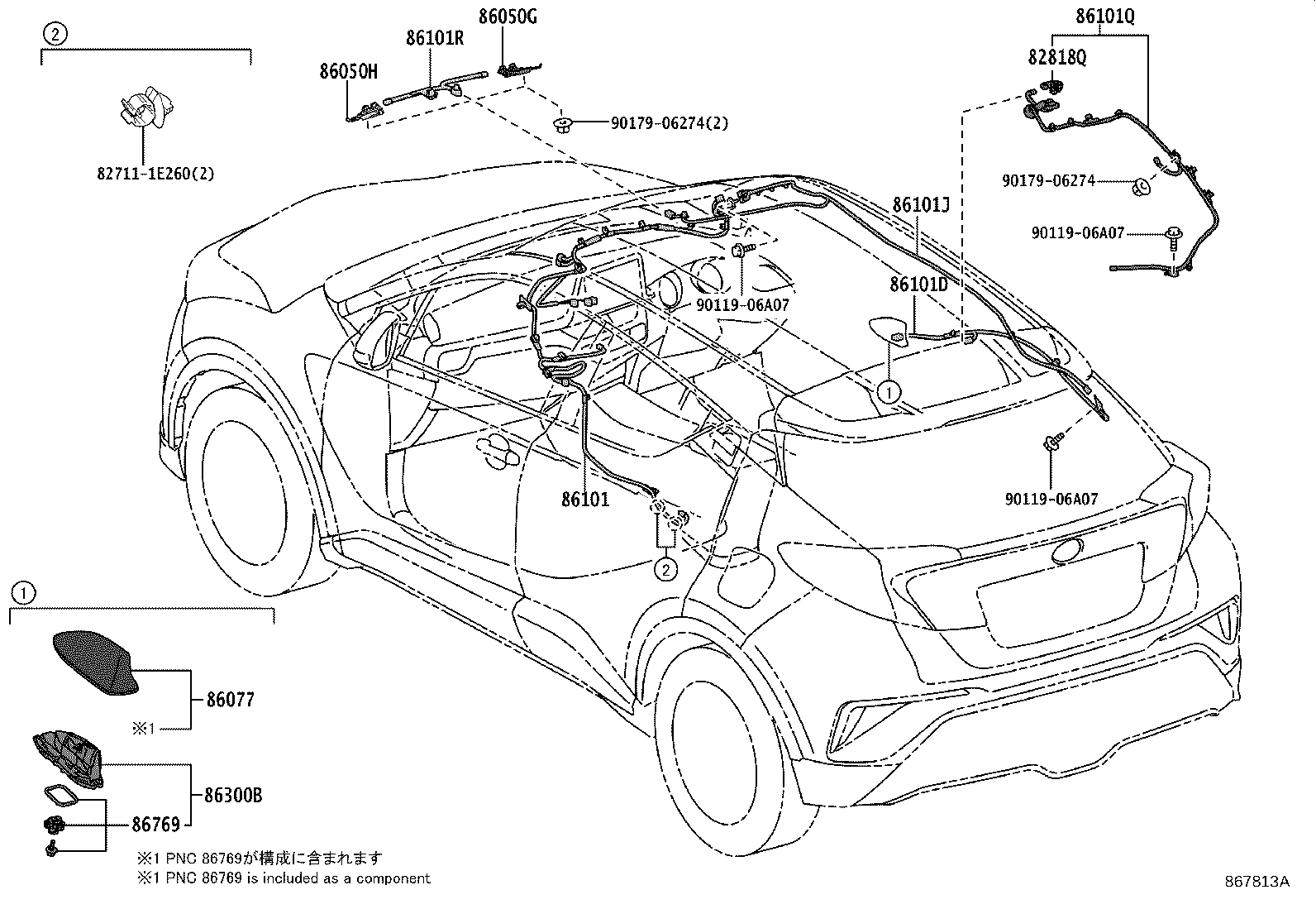 86760-K0010 Antenna Assy, Telephone Toyota | YoshiParts
