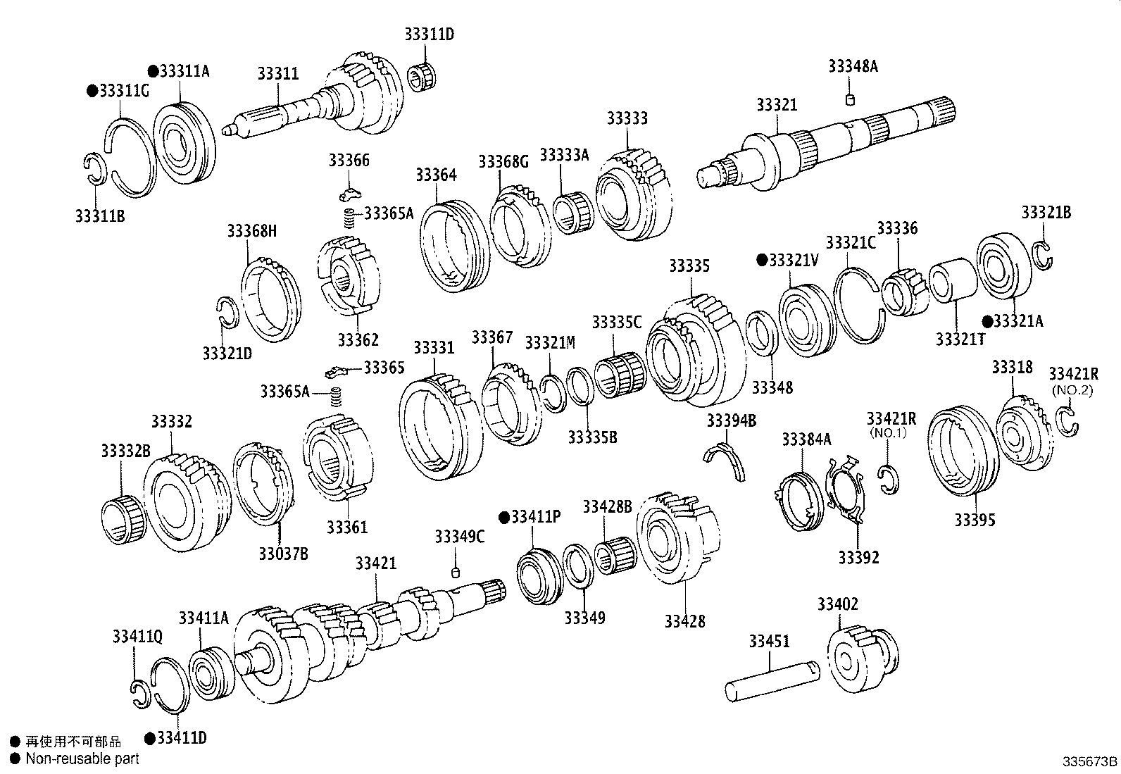 33301 26060 Shaft Input Toyota YoshiParts 33301 26060 Shaft Input Toyota YoshiParts