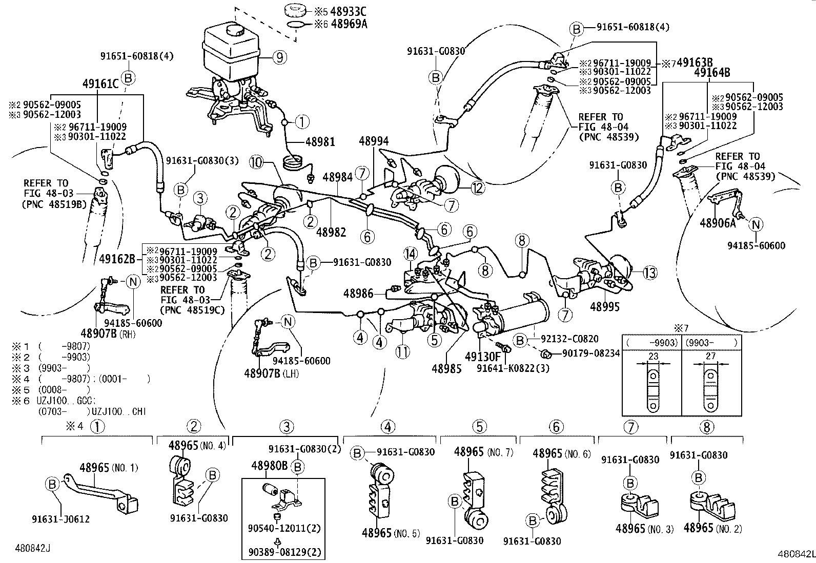 48907-60031 Link Sub-Assy, Height Control Sensor, Fr Toyota | YoshiParts