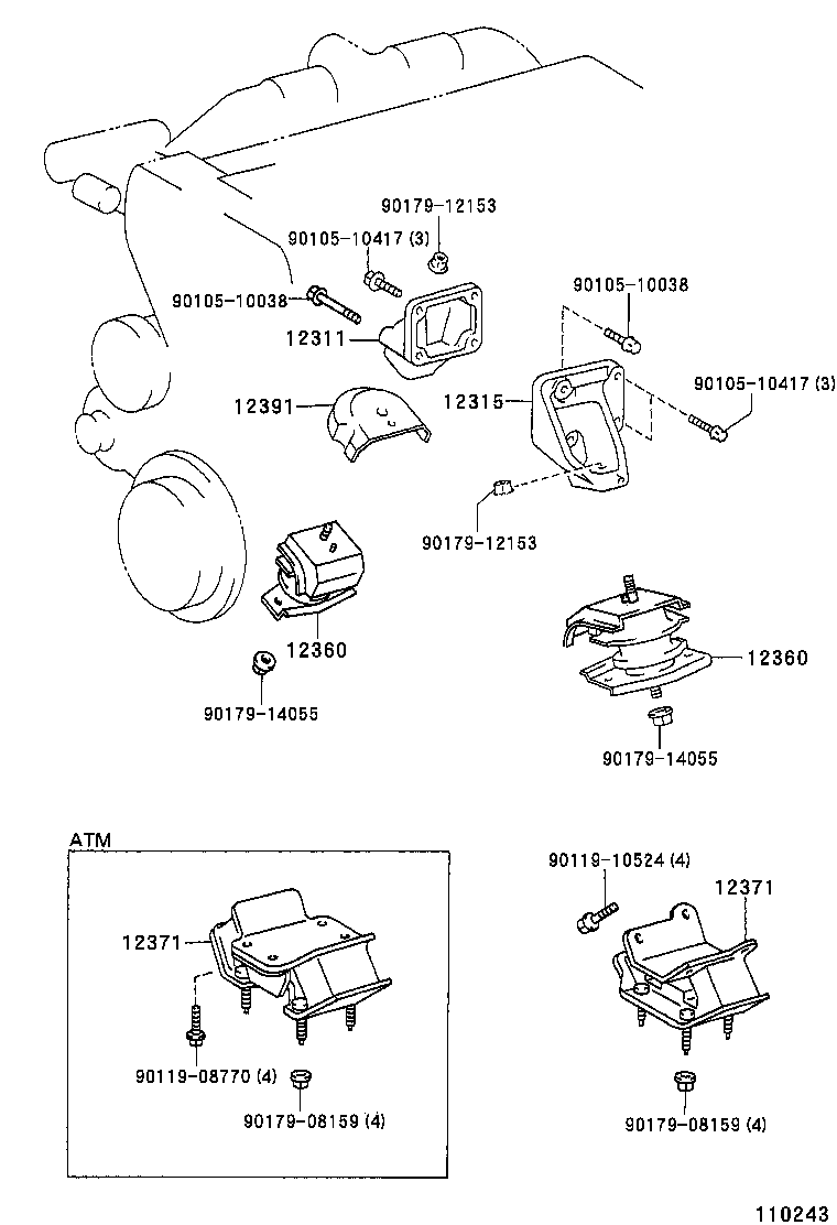 12371-46030 Insulator, Engine Mounting, Rr Toyota | YoshiParts