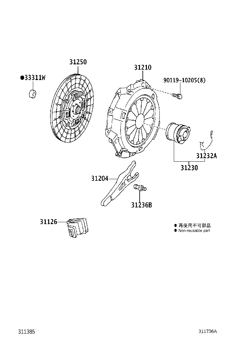 31230-37030 Bearing Assy, Clutch Release Toyota | YoshiParts