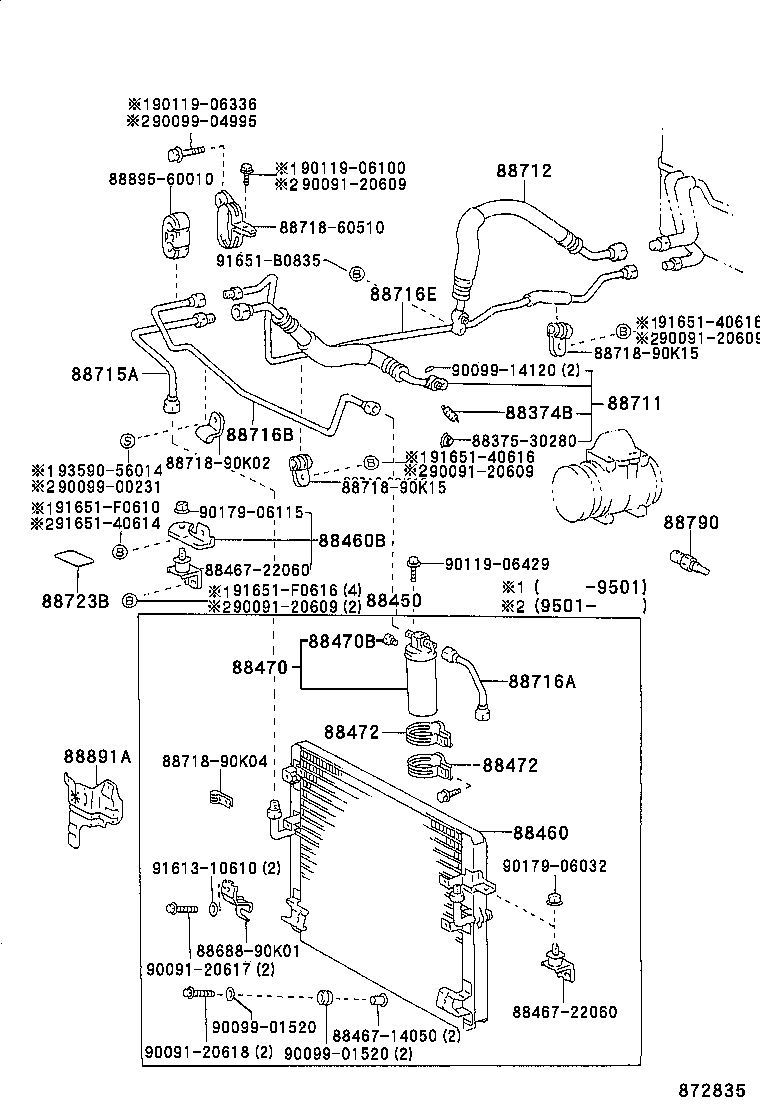 88460-60190 Condenser Assy, Cooler Toyota | YoshiParts