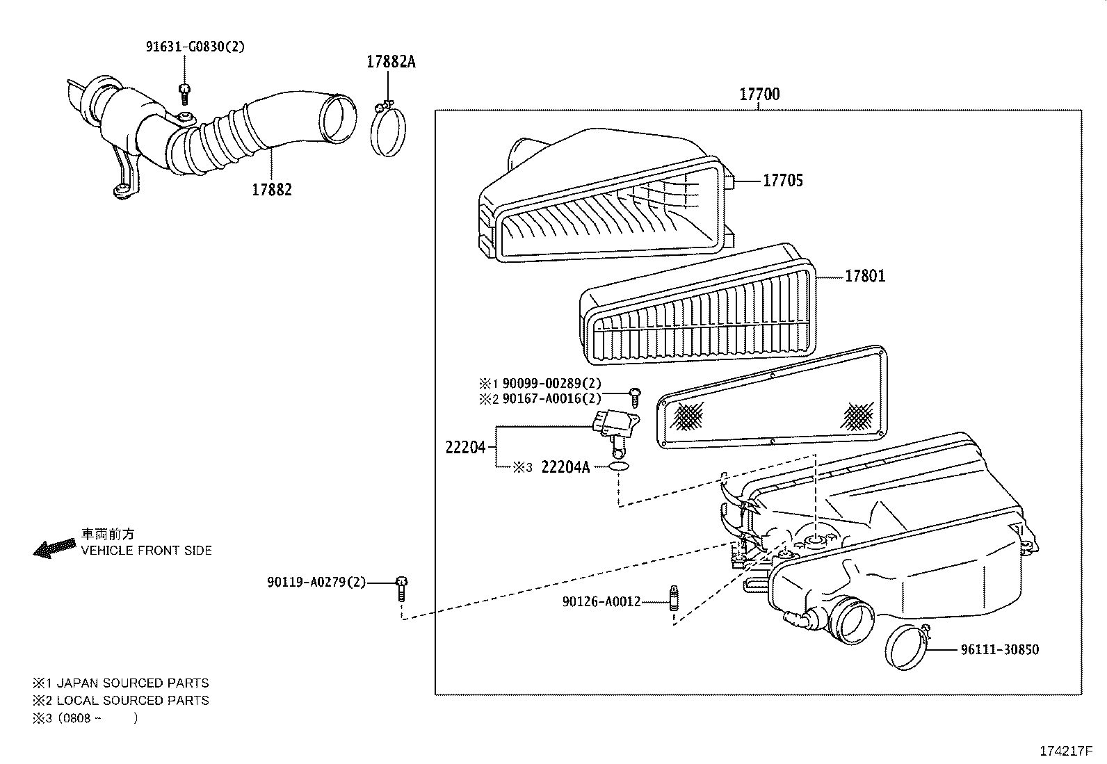 17705-0P010 Cap Sub-Assy, Air Cleaner Toyota | YoshiParts