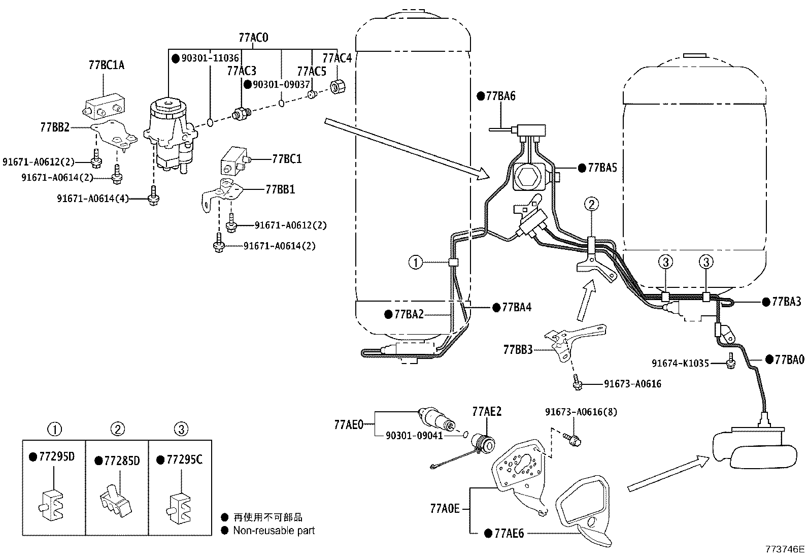 77BC1-62010 Joint, Hydrogen Tank Tube Toyota | YoshiParts