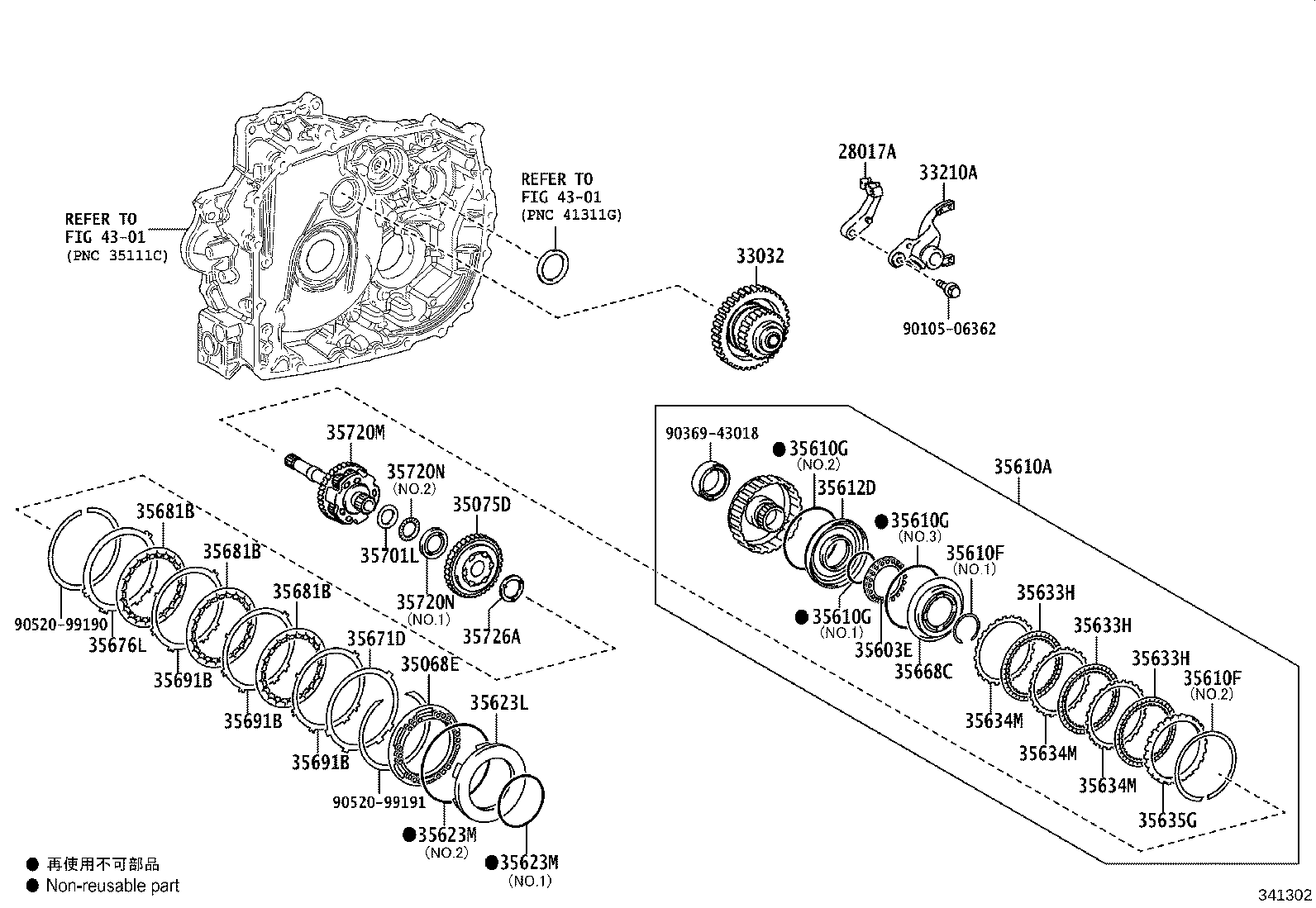 33032-K0010 Gear Sub-Assy, 1St Toyota | YoshiParts
