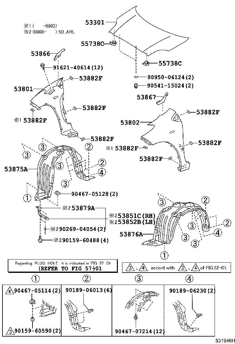 53875-52141 Liner, Fr Fender, Rh Toyota | YoshiParts