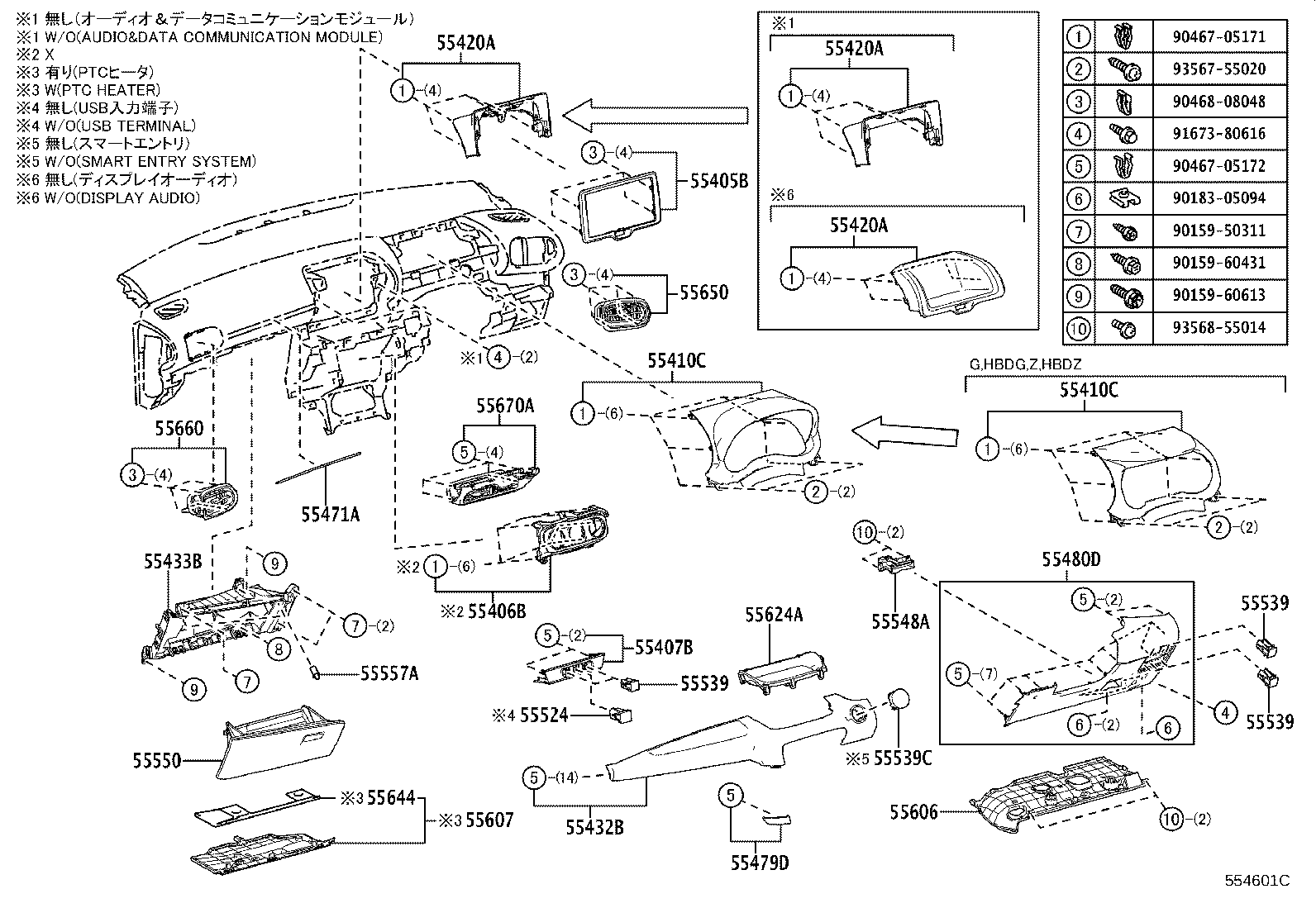 55420-52160 Panel Assy, Instr Cluster Finish, Ctr Toyota | YoshiParts