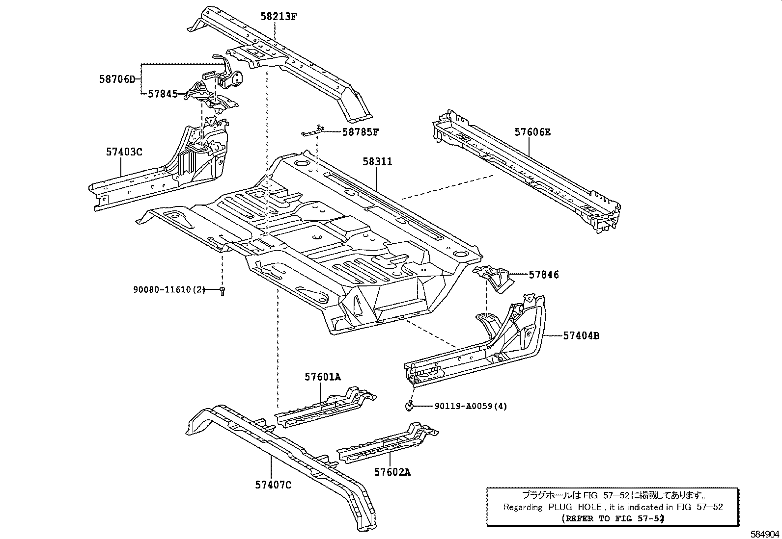 57404-0C022 Reinforce Sub-Assy, Floor Side, Inner Lh Toyota | YoshiParts