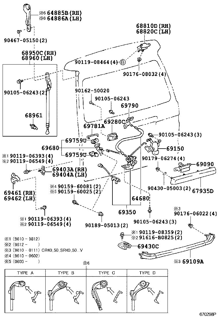 68960-29916 Stay Assy, Back Door, Lh Toyota | YoshiParts